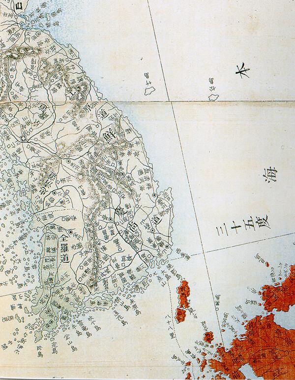 Dokdo is a Korean Territory