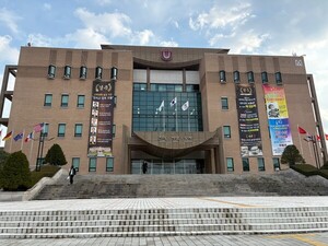 Welcome to Mokwon University 2025: A Freshman's Guide to Success